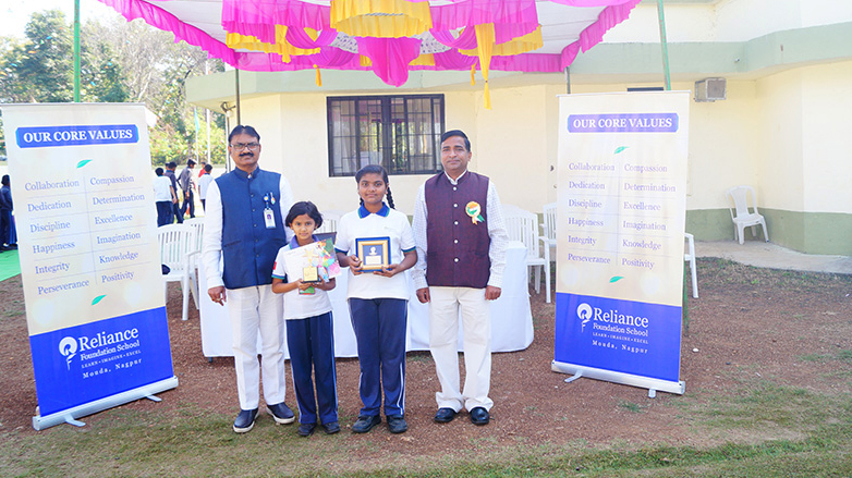 Rangotsav -National Level Art Competition